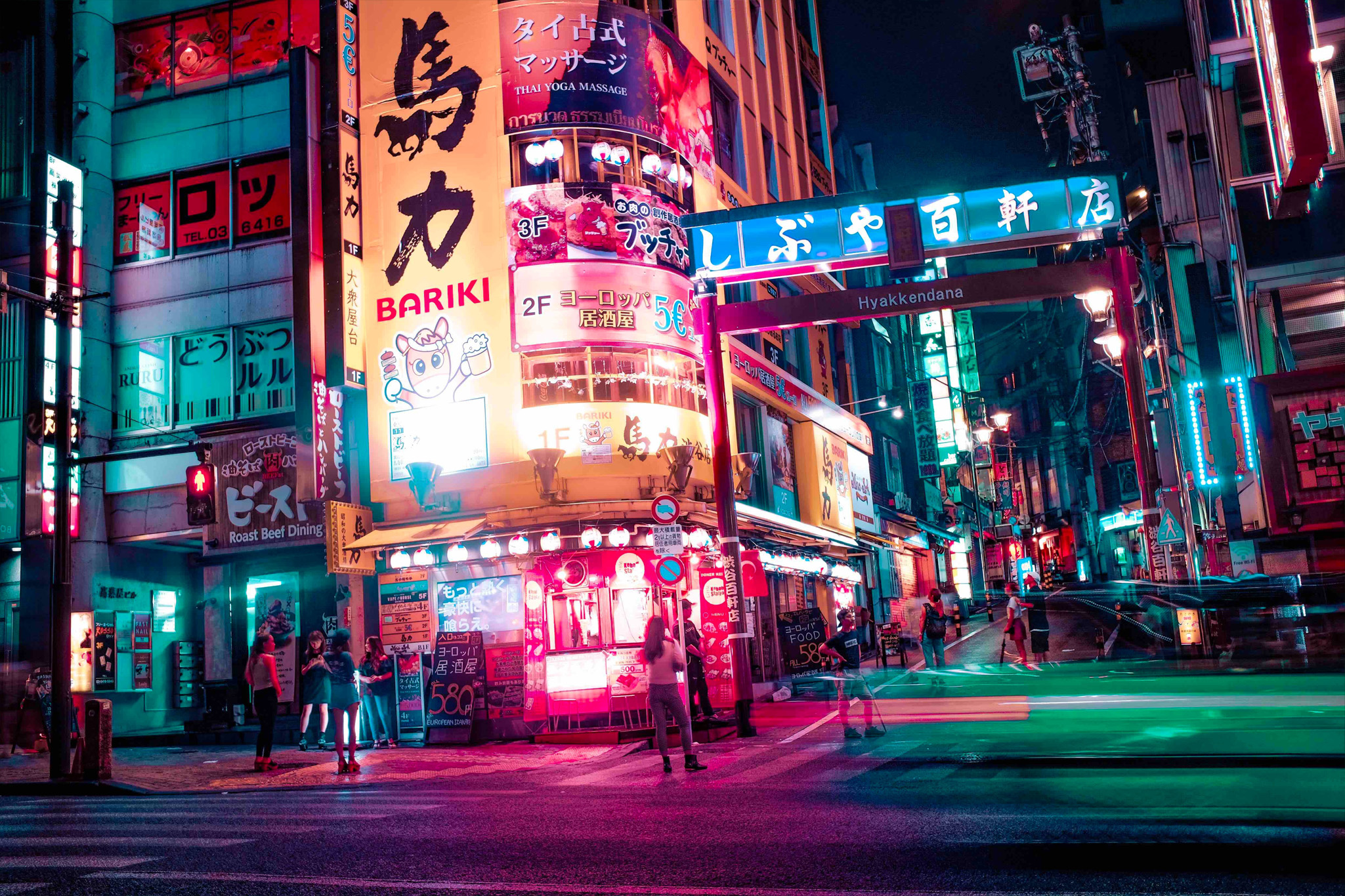 Japan — Exploration Japan — Exploration